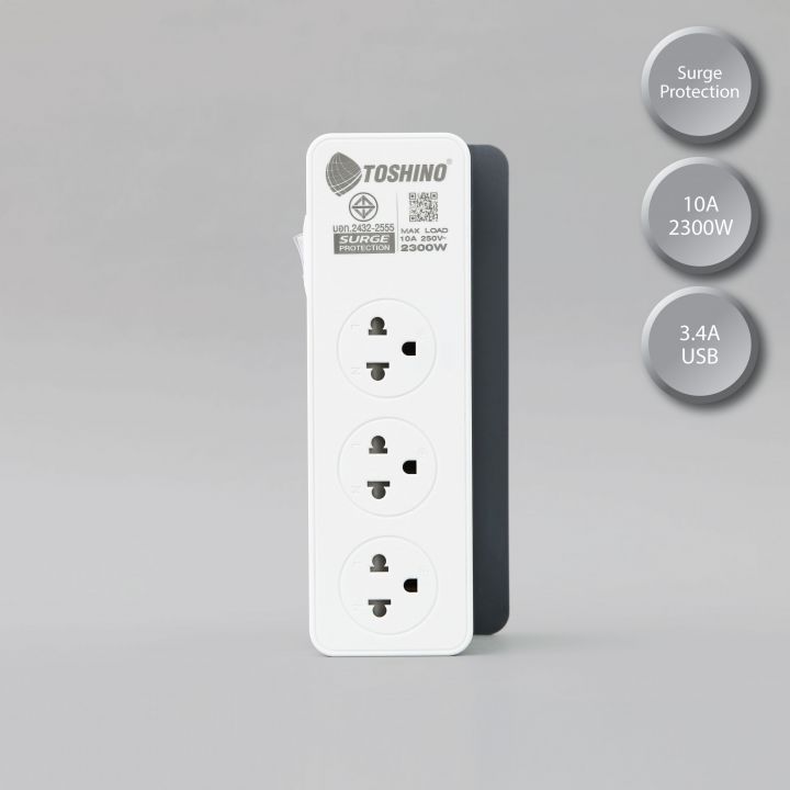 CW-33USB – TOSHINO